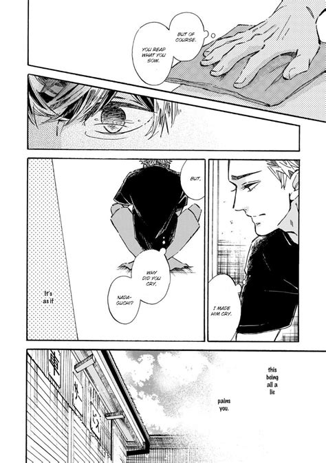 Taki Nekoze Sono Suki Honto Eng Page 4 Of 4 Myreadingmanga