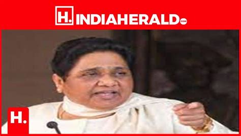 After Mayawati S Announcement Bsp Can Do A Big Upset In Ra