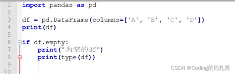 Python 科学计算 Pandas 24 创建空dfpandas 空df Csdn博客