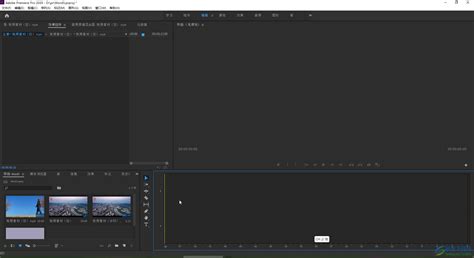 Adobe Premiere时间轴不见了怎么办 Pr让时间轴显示出来的方法教程 极光下载站