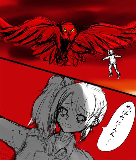 夕暮れより赤い空で緋色の鳥に出会うやばたにえんちゃん イラン伊蘭 さんのイラスト ニコニコ静画 イラスト