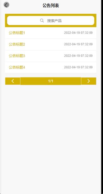 微信小程序网易云音乐设计与实现 毕业设计 附源码261620微信小程序开发与设计前后端音乐 Csdn博客