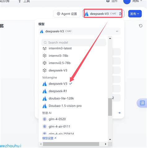 Dify案例分享 0 代码搭建 Text2sql 智能查询！用 Dify 知识库 Agent 实现自然语言 哔哩哔哩