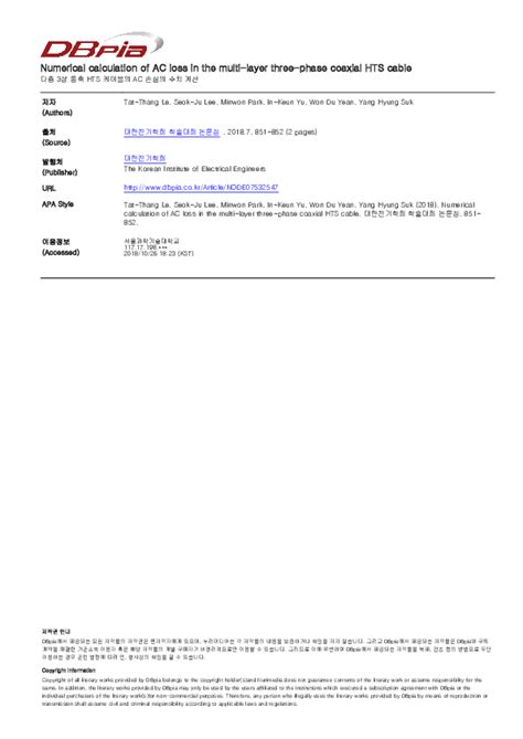 Pdf Numerical Calculation Of Ac Loss In The Multi Layer Three Phase Coaxial Hts Cable