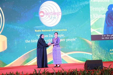 ទំព័រដើម អគ្គនាយកដ្ឋានវិទ្យុជាតិ