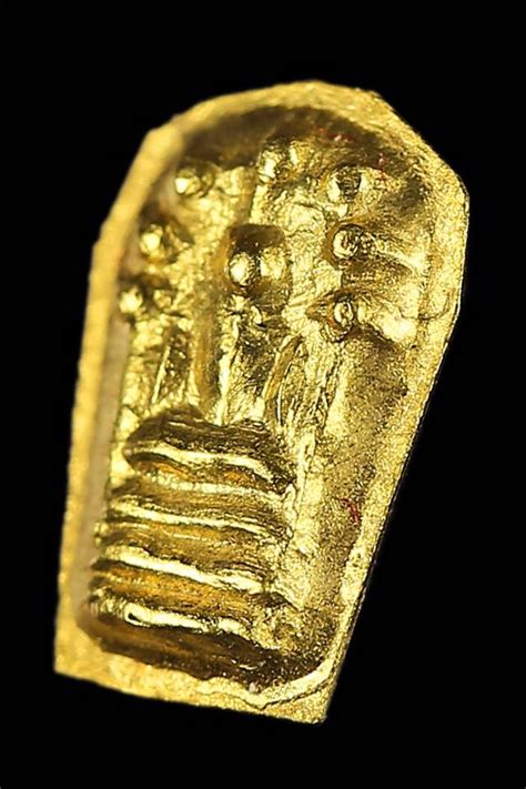 พระนาคปรกจิ๋ว ปี 60