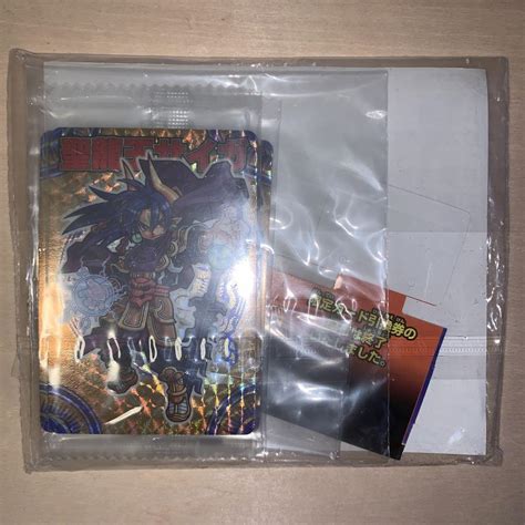 限定 聖龍王サイガ アナザー トップキャラクターズセレクション Tcs 神羅万象 By メルカリ