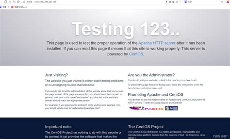 Apache安装 测试测试apache是否安装成功 Csdn博客