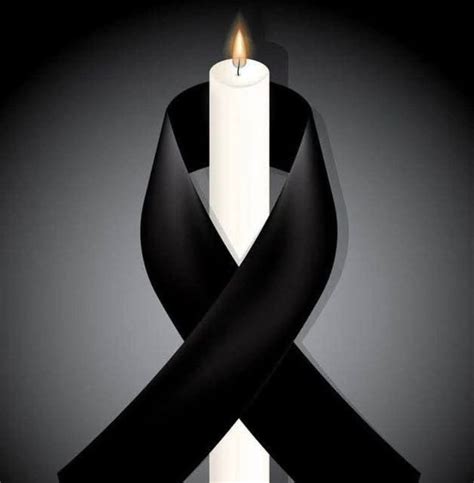 სსიპ ქალაქ ხონის N4 საჯარო სკოლა Khoni