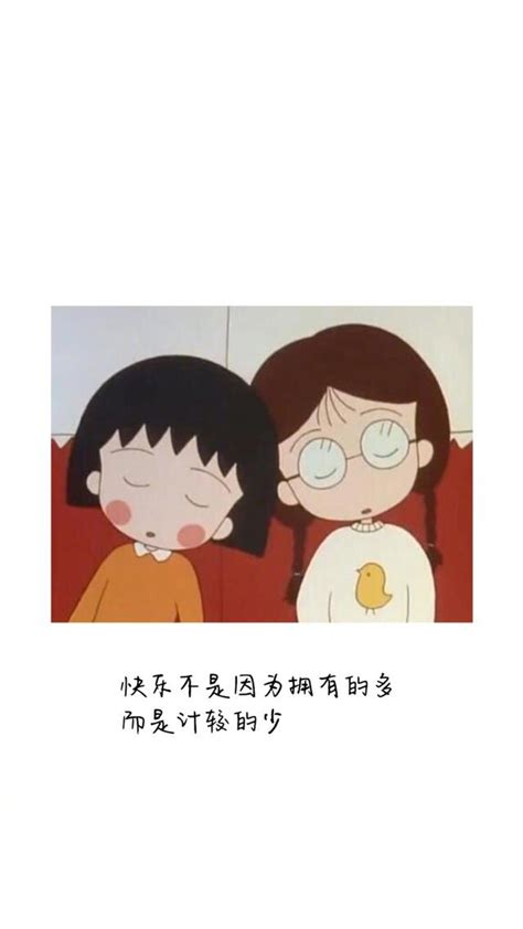 早安勵志語錄：為了你的理想，你的未來，你的一切而努力 每日頭條