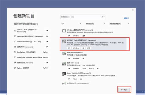 Delphi7调用c写的webservice 江渔湖 博客园
