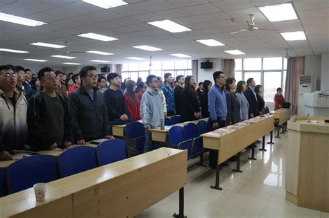 中南大学党校第13期发展对象培训班开班典礼成功举办 材料科学与工程学院学生工作网