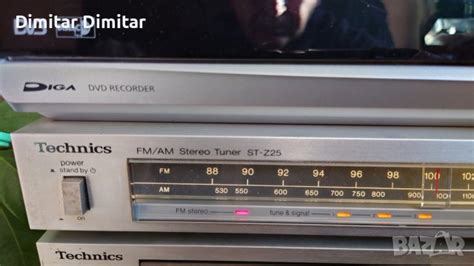 Technics Audio System в Ресийвъри усилватели смесителни пултове в гр