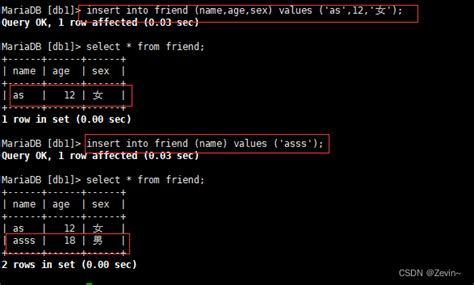 Mysql约束怎么让数据库 不是null Csdn博客