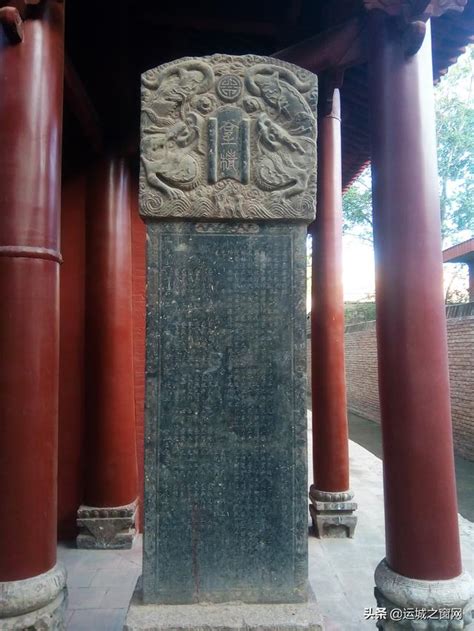 少為人知的夏縣城內關帝廟 每日頭條
