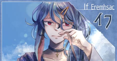 ポラリスの英雄歌】 【ポラリス】イフ【第1期】 翠火のイラスト Pixiv