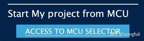 ARM MacOS VSCode STM 开发Debug环境配置使用stlink 知乎