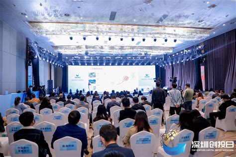 首期21亿元！深圳首支“208”战略新兴产业专项子基金落地龙岗活动软件工业