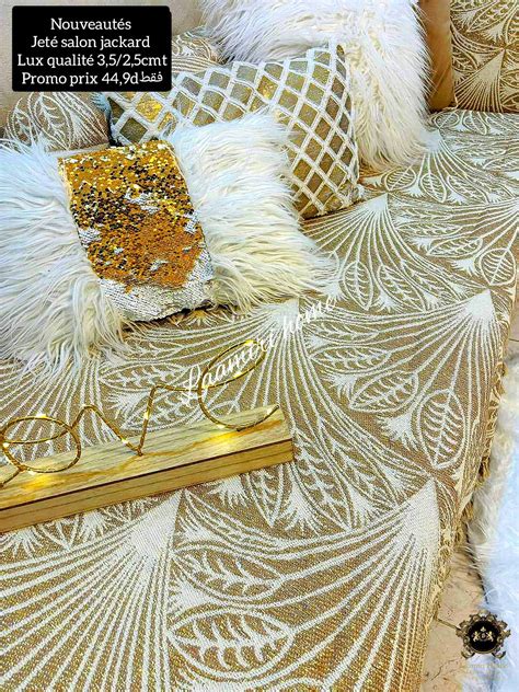 ‎العميري لجهازات العميري لجهازات العروسة Laâmiri Home