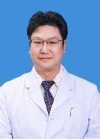 骨科 科室设置 遵义医科大学第二附属医院官方网站