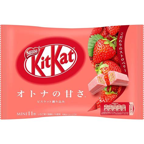 Nestle Japan Kit Kat Mini Adult Sweetness Strawberry 11 X 12 Bags