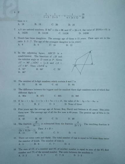 NMTC Question Papers With Solutions Sub Junior Level