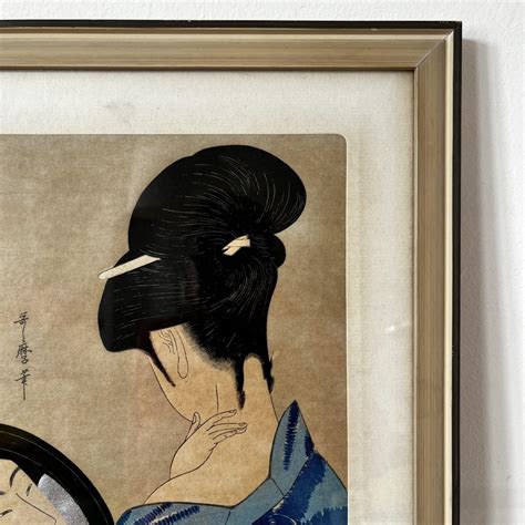 Image Of A Japanese Woman Etching Framed For Sale At Pamono