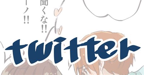 腐向けヘタリア Twitterまとめ① 箱丸のマンガ 伊ロマ フェリロヴィ フェリシアーノ・ヴァルガス Pixiv