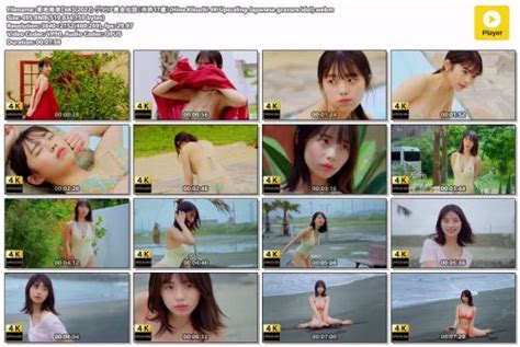 Jav Idol Idol Dvdblu Rays Idol Dvdiso Idol Gravure Idol Idol