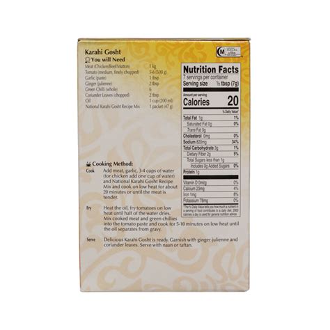 National Recipe Mix For Karahi Gosht 47g Jaldi