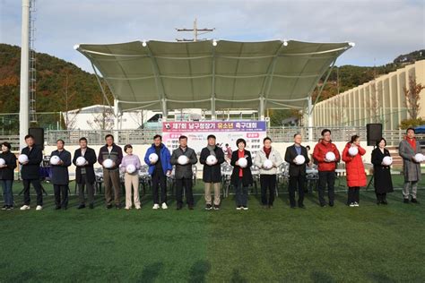 부산 남구 축구 꿈나무들의 축제한마당 “제7회 남구청장기 유소년 축구대회”