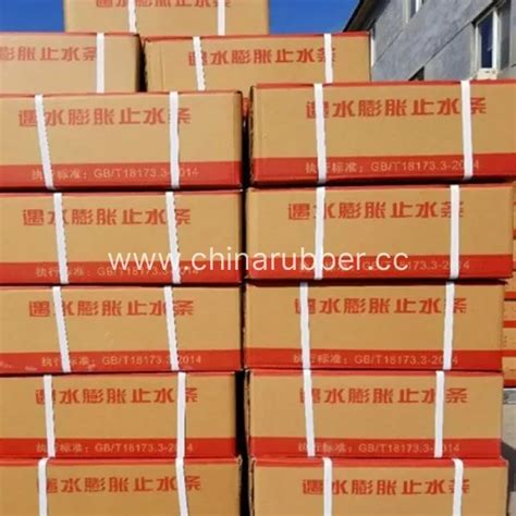Hydrophilic Bentonite Waterstop Strip For Enhanced Construction