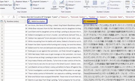 Tutorial De Luckytemplates Python Cómo Traducir Textos