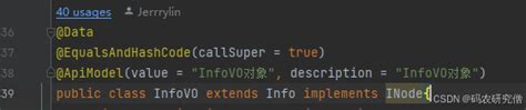 java 8 流式 api 将实体类列表转换为视图对象列表（附demo） java 实体转为视图 csdn博客