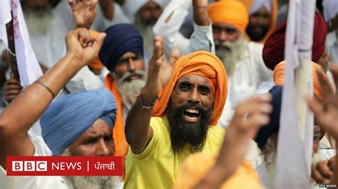 ਕਿਸਾਨ ਅੰਦੋਲਨ ਕਿਸਾਨ ਜਥੇਬੰਦੀਆਂ ਦੀ ਪੀਐੱਮ ਨੂੰ ਚਿੱਠੀ ‘ਦੁਨੀਆਂ ਦੇ ਸਭ ਤੋਂ