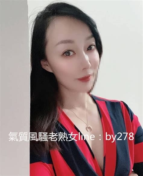 熟女大集合加賴by278TGbjbj003胖熟女 豐滿大奶 地方媽媽 超乳胖女人 K罩杯 巨臀爆臀各種特色系列等twitter