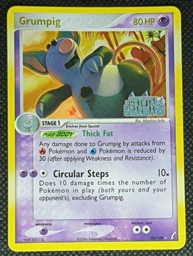Grumpig Reverse Holo 20 Prices Pokemon Crystal Guardians Pokemon