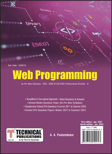 Web Programming For Gtu 18 Course Vi Cecseprof Elec Ii 3160713 Technical Publications