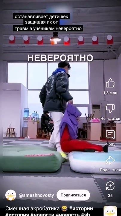 Самый добрый учитель Youtube