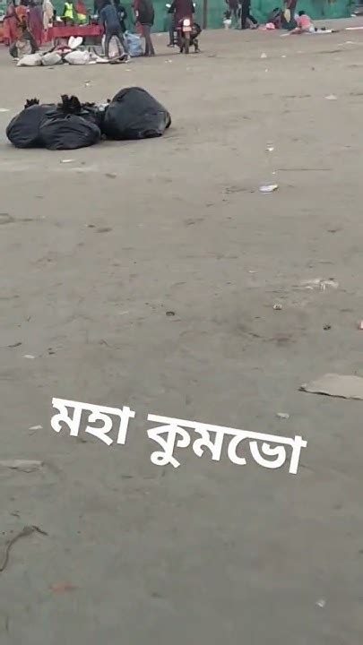 Subhendu Mondala 😊♥️short Video Viral Lick Comment Share View 😊♥