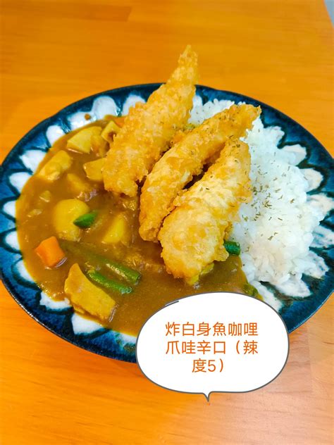 難怪沒有客人跟我說過 東西好吃 只是常常會出現來買 原來我水準還不到位