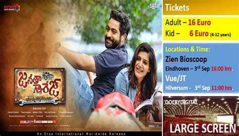 Janatha Garage Netherlands Schedules