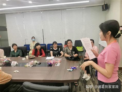 热烈庆祝诸葛到家家政阿姨答谢会圆满成功 知乎