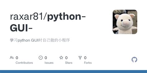 Github Raxar Python Gui Python Gui