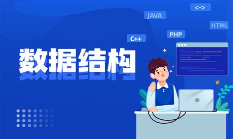 终身教育平台