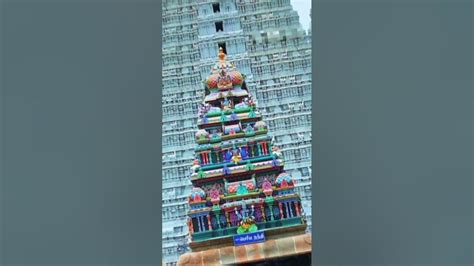 ஓம் நமசிவாய அண்ணாமலை ஆண்டவனே ஓம் நமசிவாய Youtube