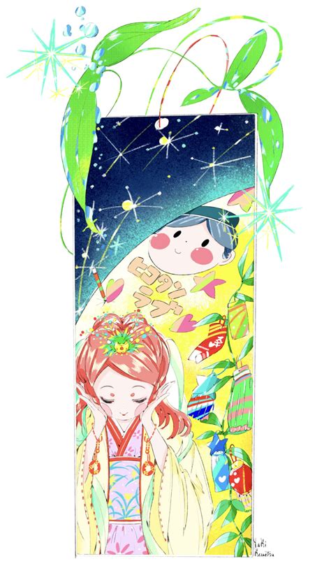 Safebooru 1girl Absurdres Artist Name Blush Stickers Bubble Closed