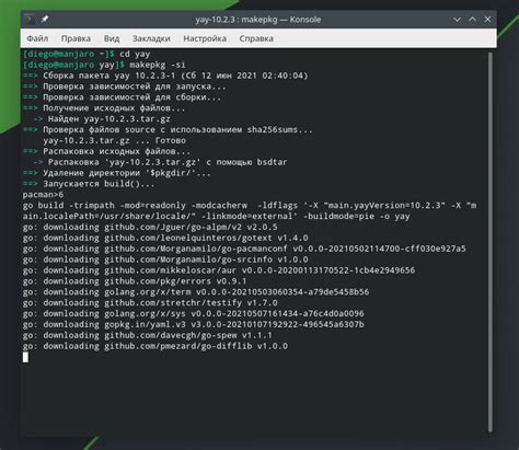 Ядро Linux / Ravesli