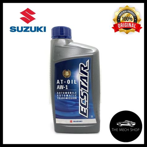 100 Original Suzuki Sx4 Swift 1 4 Ertica Proton Ertiga Auto