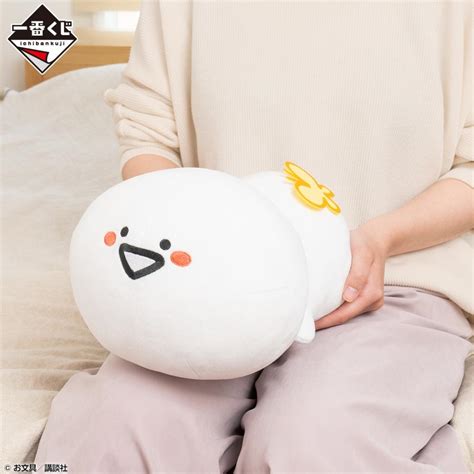 お文具さんが初の「一番くじ」に。激カワぬいぐるみはゲットしたい！｜ニフティニュース